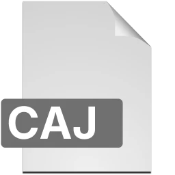 caj icon